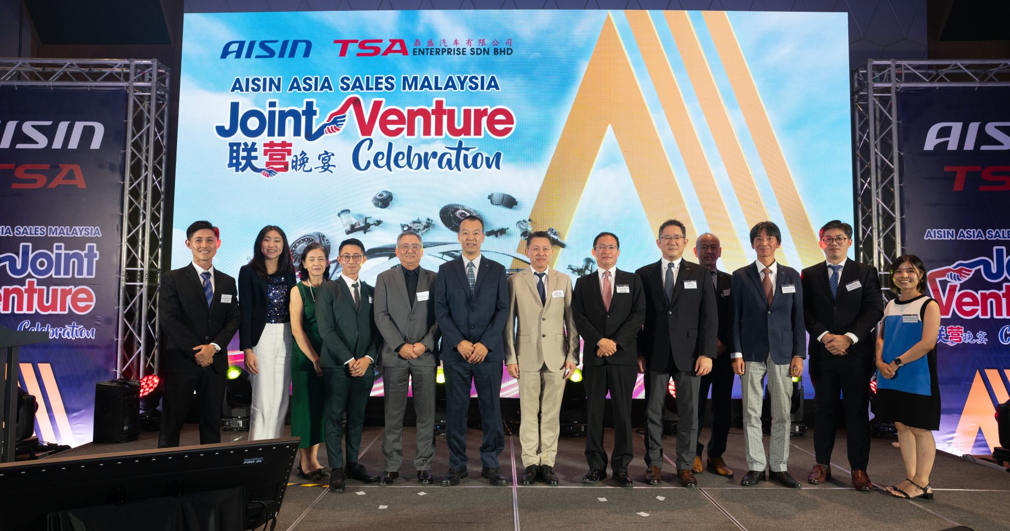 AISIN ASIA Sales Malaysia Joint Venture Celebration - AISIN ASIA